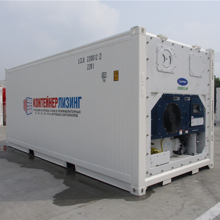 Reefer container - NUONUO refrigeration